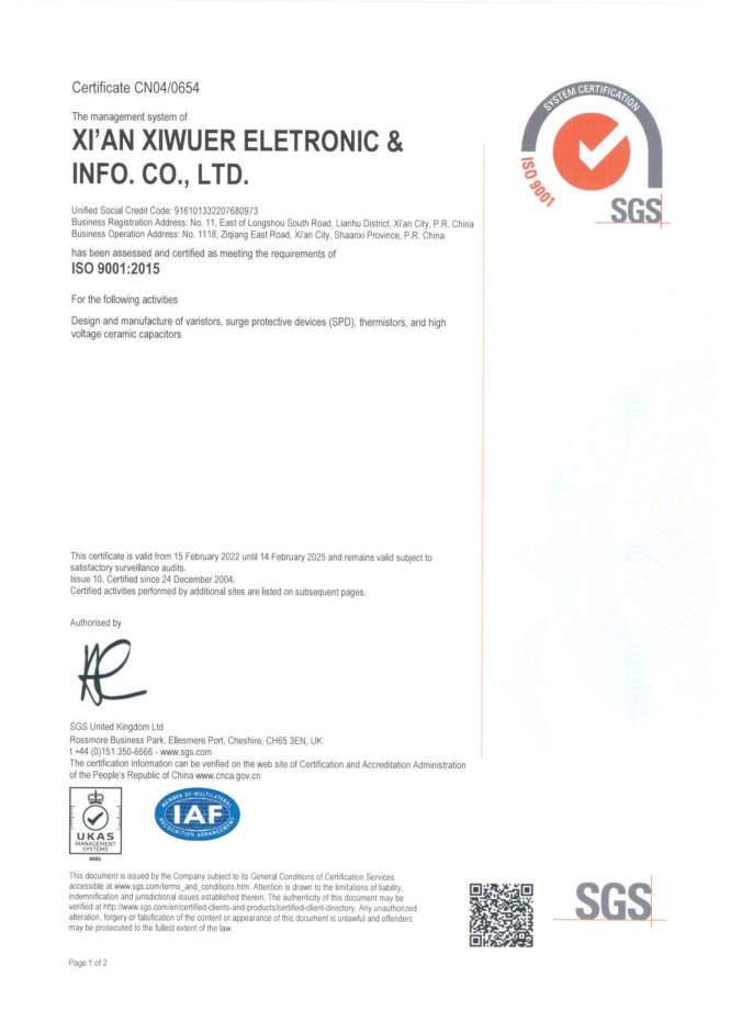MYG3 MOV Metal Oxide Varistor 10K 385 General Power Surge Arrester