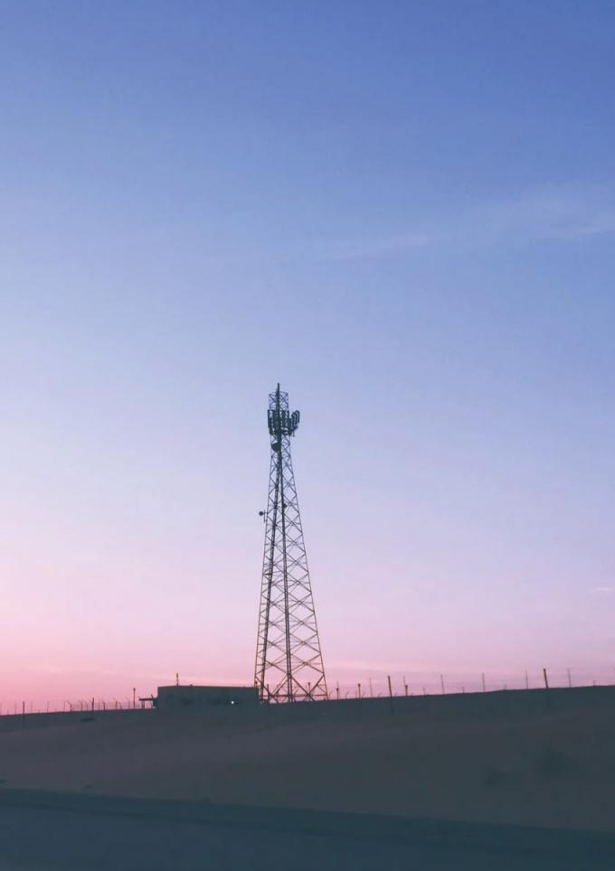 China Xian Xiwuer Electronic And Info Co Ltd Latest Company Cases About 5g Communication Base