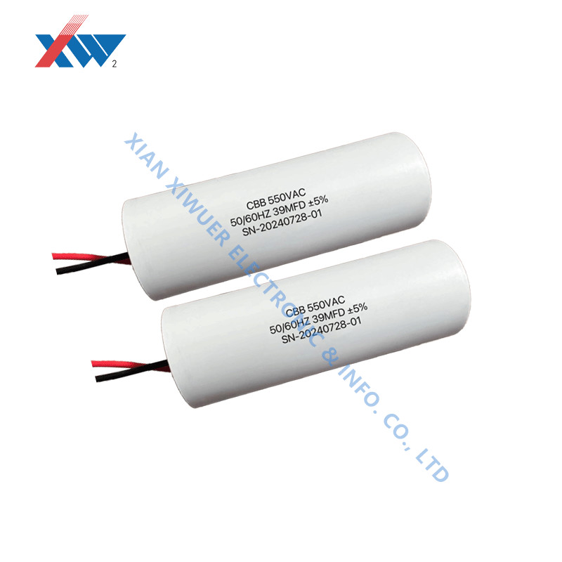 Film Capacitor 50μF CBB 550VAC For Converter Small Size Safety Capacitor